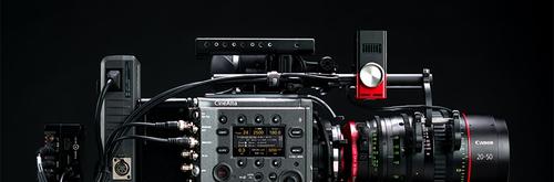 StarTracker Max | Mo-Sys